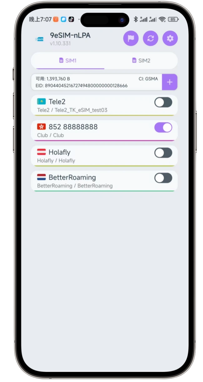 9eSIM – Make your eSIM to SIM
