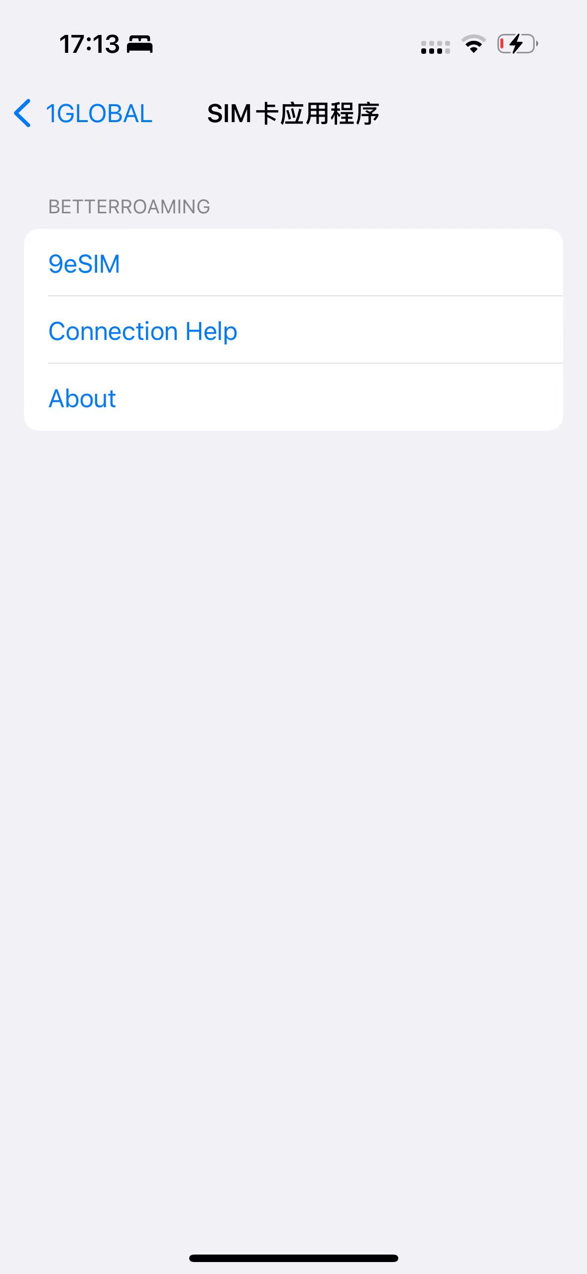 9eSIM V3 esim adapter – 9eSIM